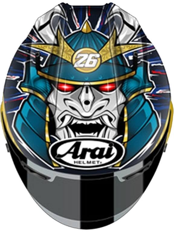 Arai RX-7 EVO Pedrosa Shogun - Voordeelhelmen.nl